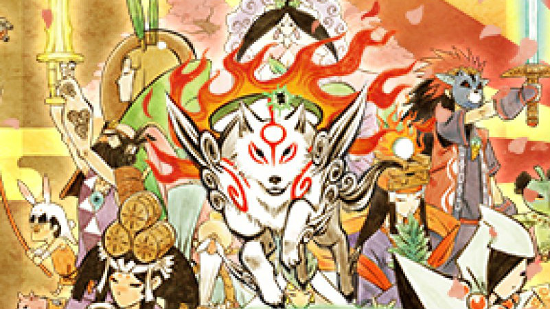 Second Okami World Record Recognized by Guinness World Records