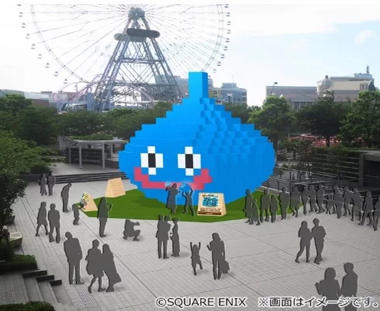 Giant Slime Figure Will Promote Dragon Quest Builders 2