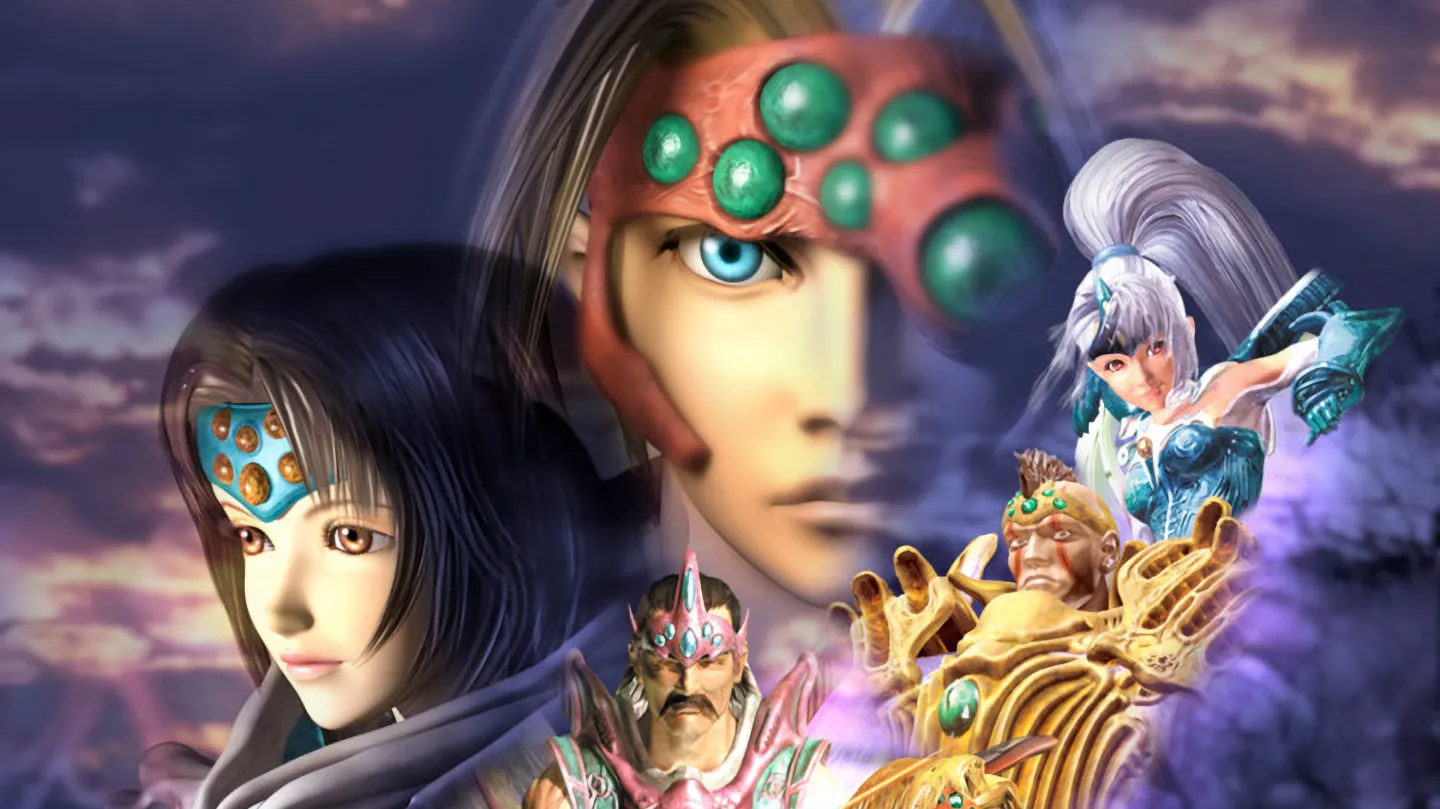 Legend Of Dragoon Ps1