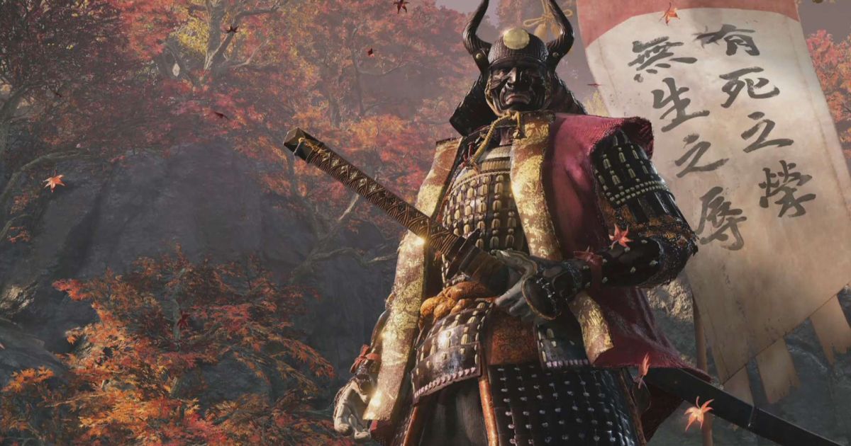 Sekiro Beating Bosses With Money By Using Sen Throw