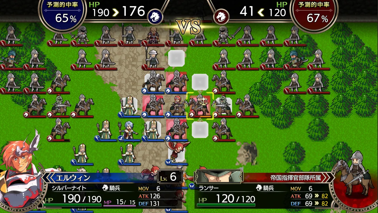 Langrisser 1 and 2 English Released Confirmed by NIS America