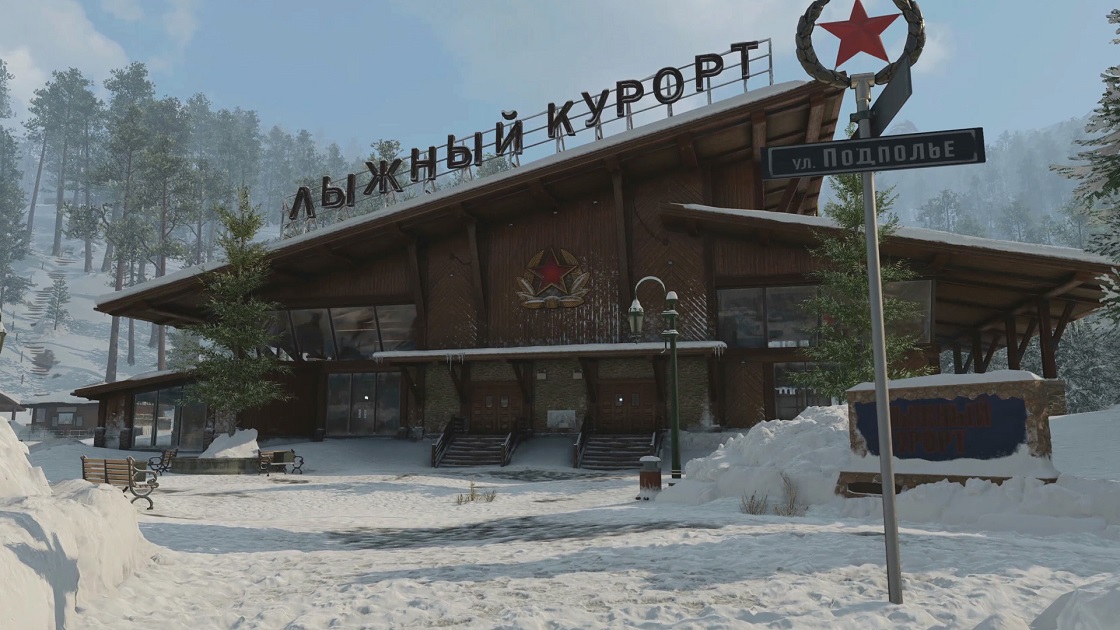 Call of Duty Warzone Ural Mountains Map May Be Coming Soon