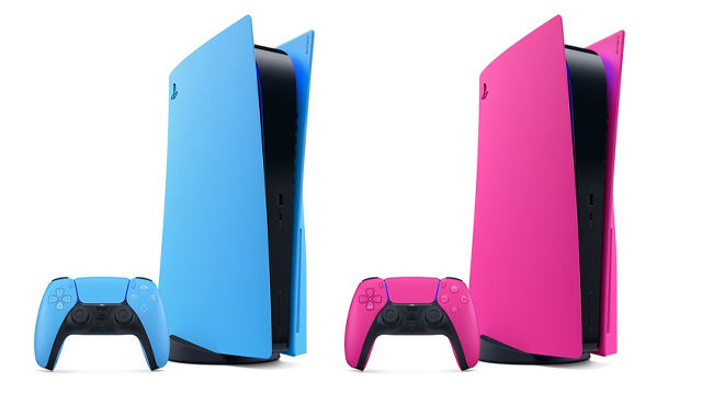 New PS5 Update Patch Notes Detail Expanded ALLM Settings - PlayStation ...