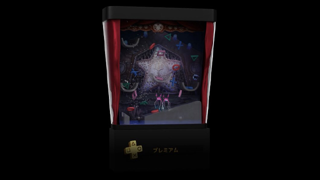 New PS Stars Collectibles Celebrate PS3 Folding@home and Festival of ...