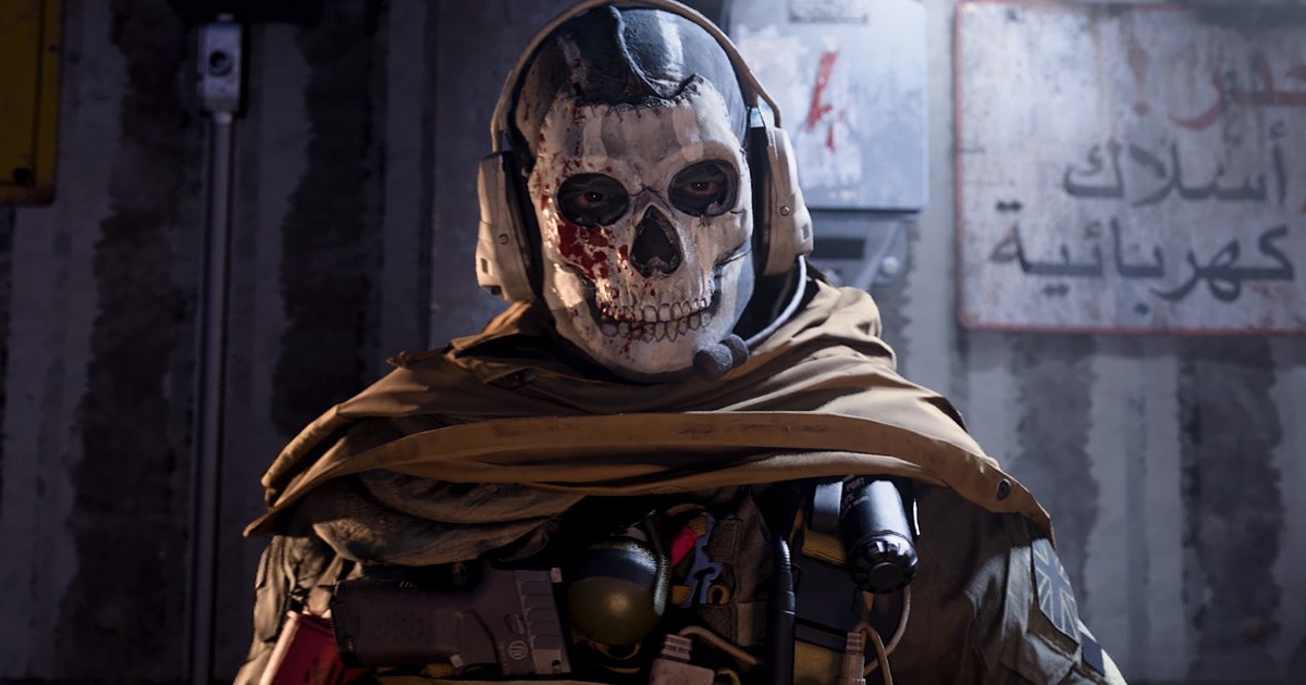 Call of Duty 2023 Reportedly Gets New Title - PlayStation LifeStyle