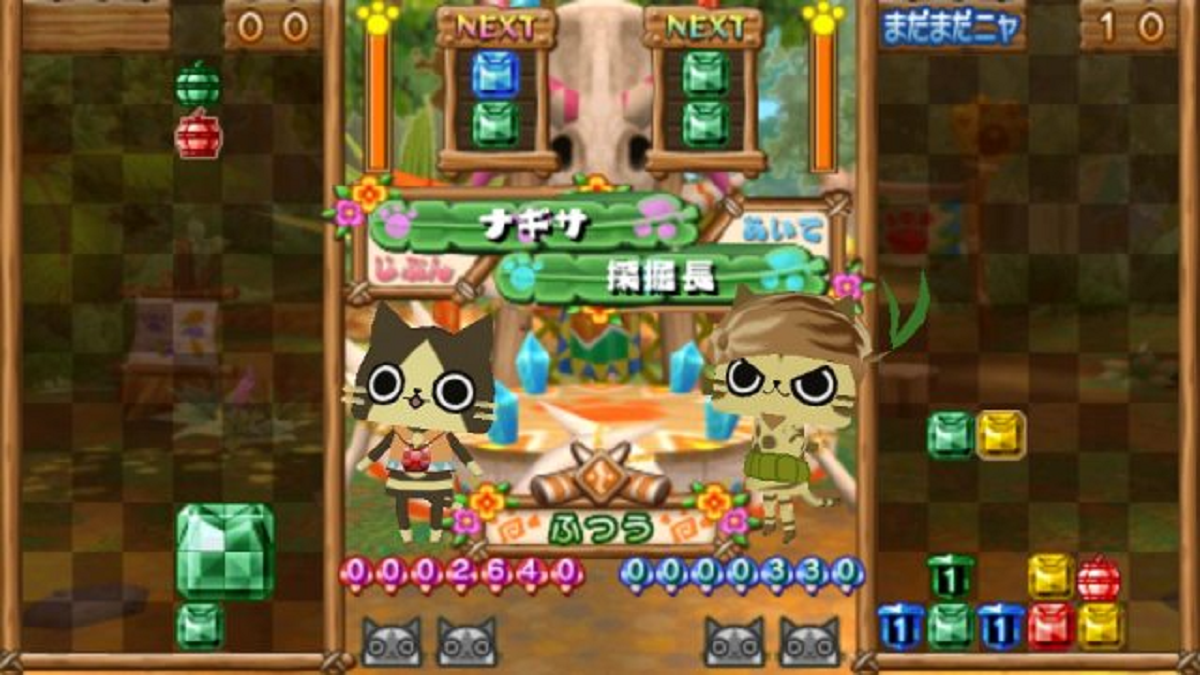 New Monster Hunter Game Trademarked by Capcom, First Details