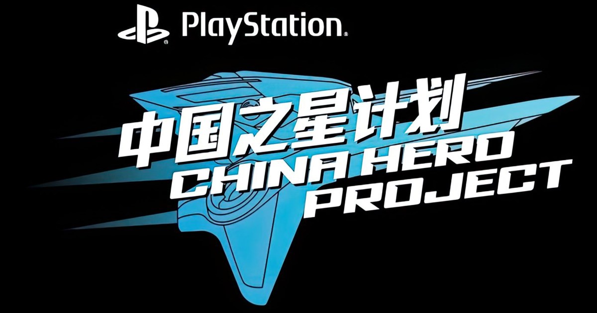 PlayStation ChinaJoy 2024 Lineup Includes New Action-Adventure Games ...