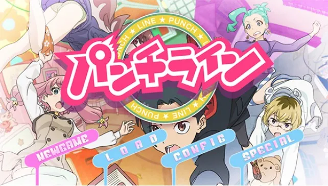Punch Line Release Date Announced for PS4 and Vita in North America and ...
