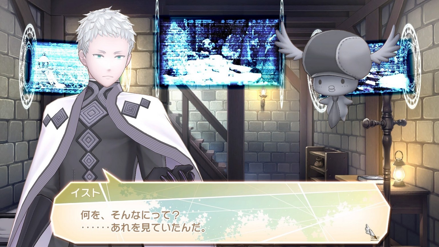 New Screens & Art for PS4/Vita RPG Summon Night 6 - PlayStation LifeStyle