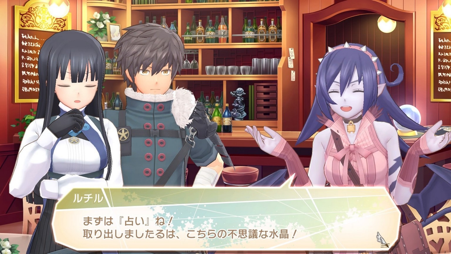 New Screens & Art for PS4/Vita RPG Summon Night 6 - PlayStation LifeStyle