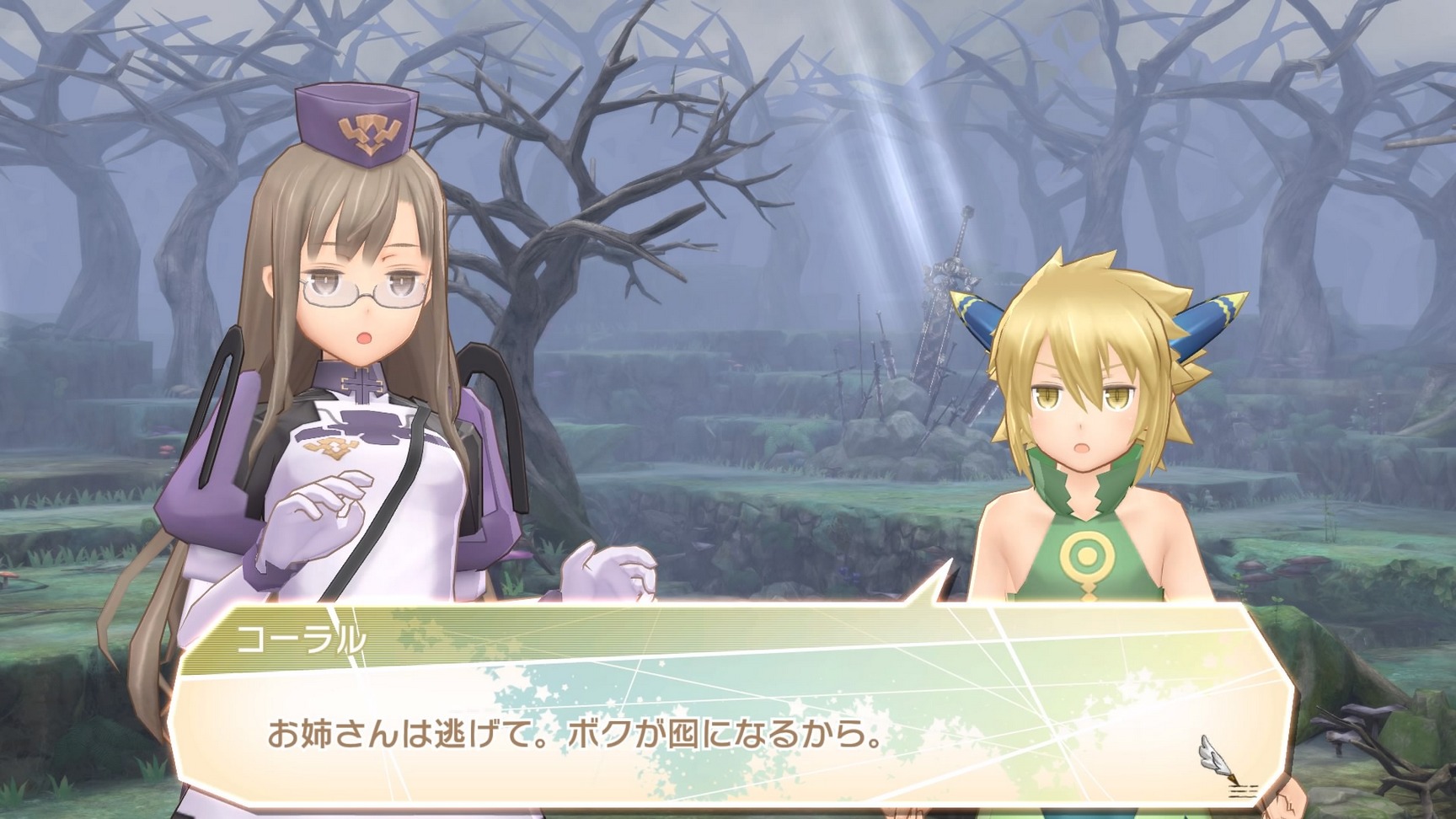 Summon Night 6 Demo Out + Colorful New Screenshots