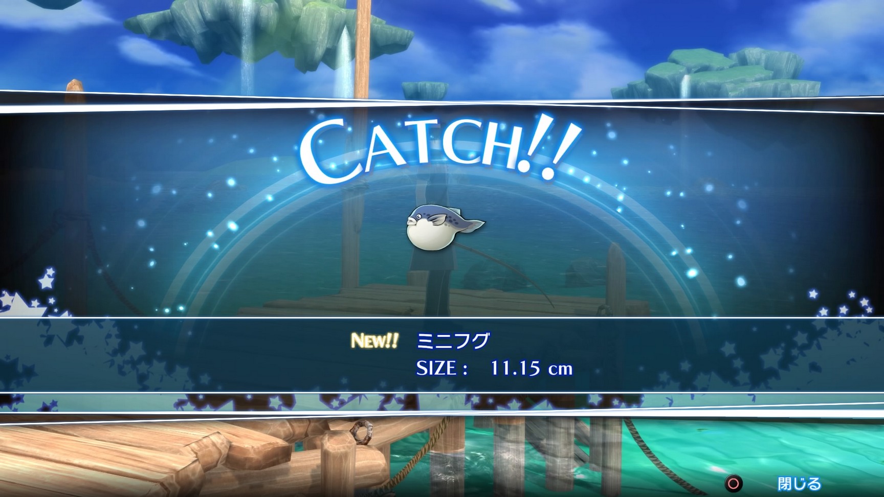 Summon Night 6 Demo Out + Colorful New Screenshots